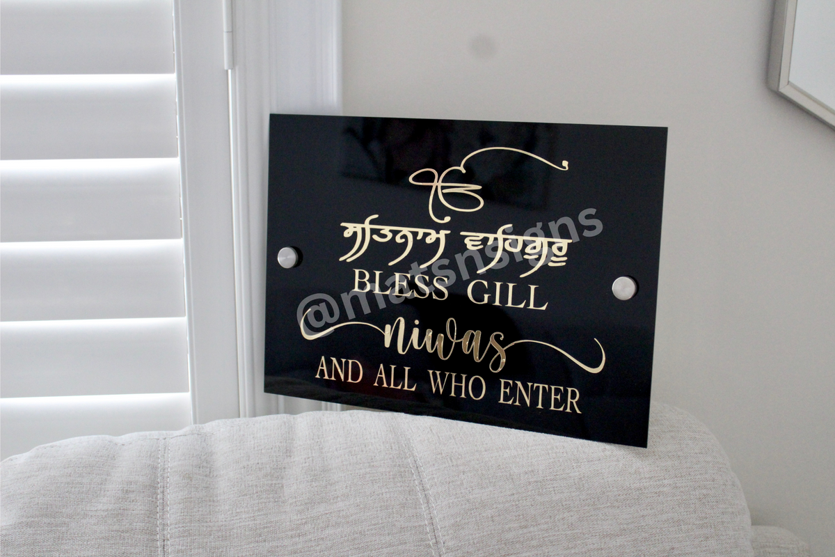 Name Plate Acrylic Sign (Customizable) /Niwas Bless This Satnam Wahegu ...